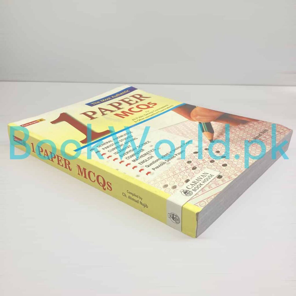 One Paper MCQs Guide | BookWorld.pk