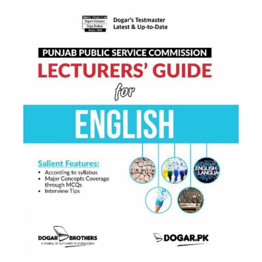 Lecturer English Guide PPSC by Dogar Brothers – BookWorld.pk