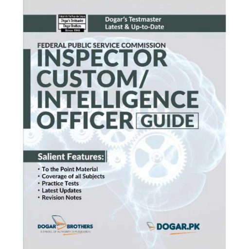 Inspector Custom / Intelligence Officer Guide – BookWorld.pk
