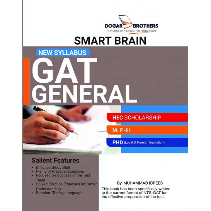 High Scoring CSS INTERNATIONAL RELATIONS Solved Past Papers 2020 ... High Scoring CSS INTERNATIONAL RELATIONS Solved Past Papers 2020 ...