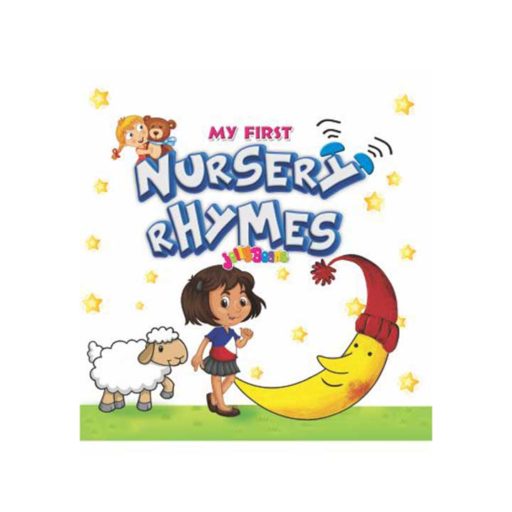Jelly Beans My First Nursery Rhymes – BookWorld.pk